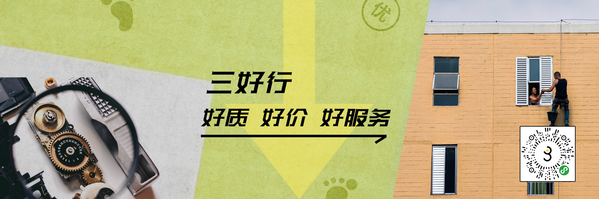 ECVV-首家外贸点对点代理采购平台 – ECVV外贸综合服务平台，ECVV平台VIP会员，代销服务